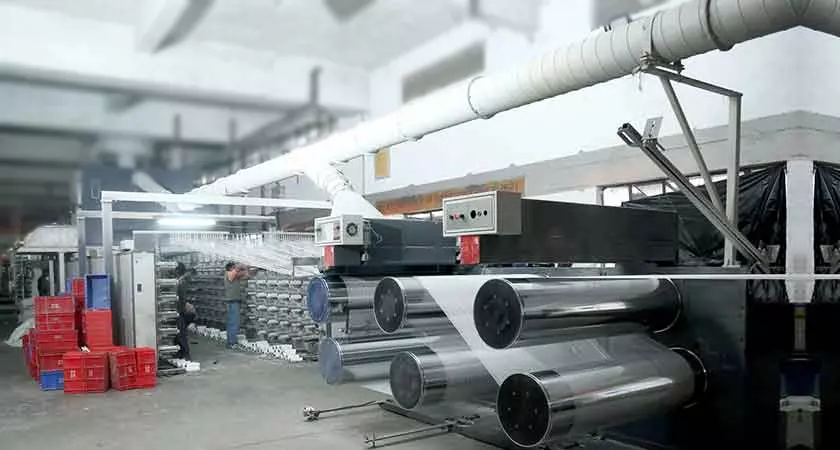 Pashupati Lamionators the manufactures of Woven Fabrics.